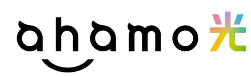 ahamo光とは？1ギガ・10ギガプランの特徴やドコモ光との違いを解説