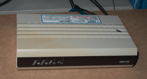 【体験談】eo光の評判・口コミは？1ギガでも十分すぎる速度とコスパが魅力