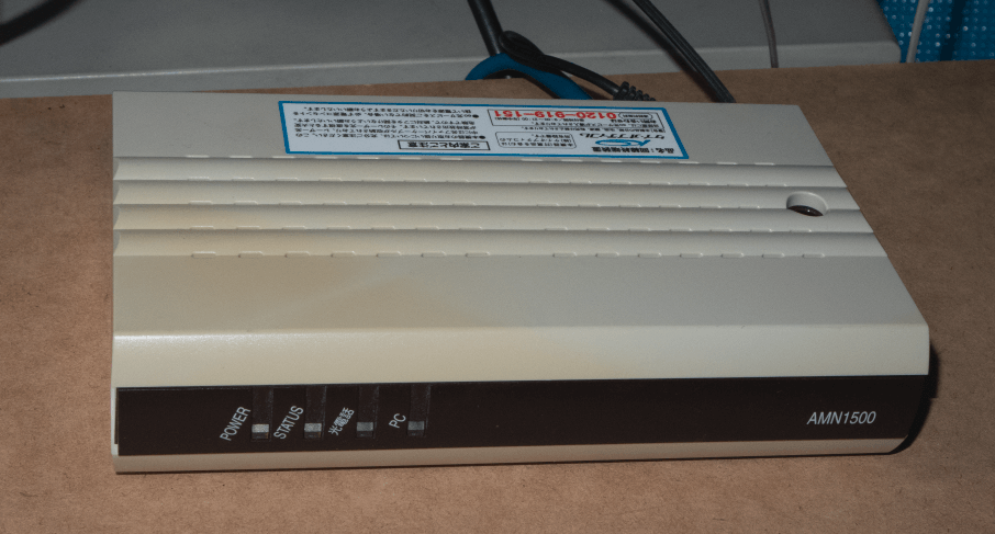 【体験談】eo光の評判・口コミは？1ギガでも十分すぎる速度とコスパが魅力