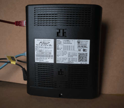 【体験談】eo光の評判・口コミは？1ギガでも十分すぎる速度とコスパが魅力